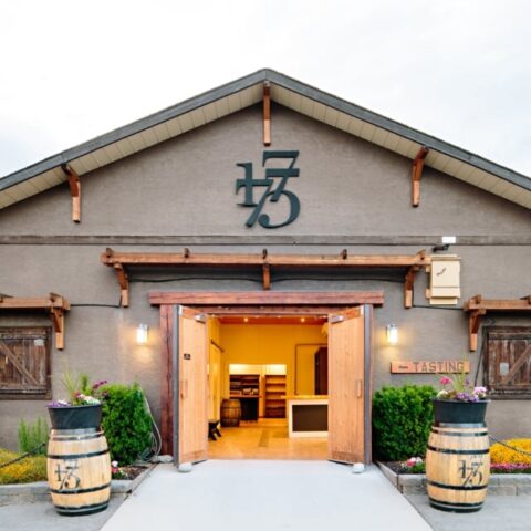 Bench 1775 | ..Naramata Bench Wines